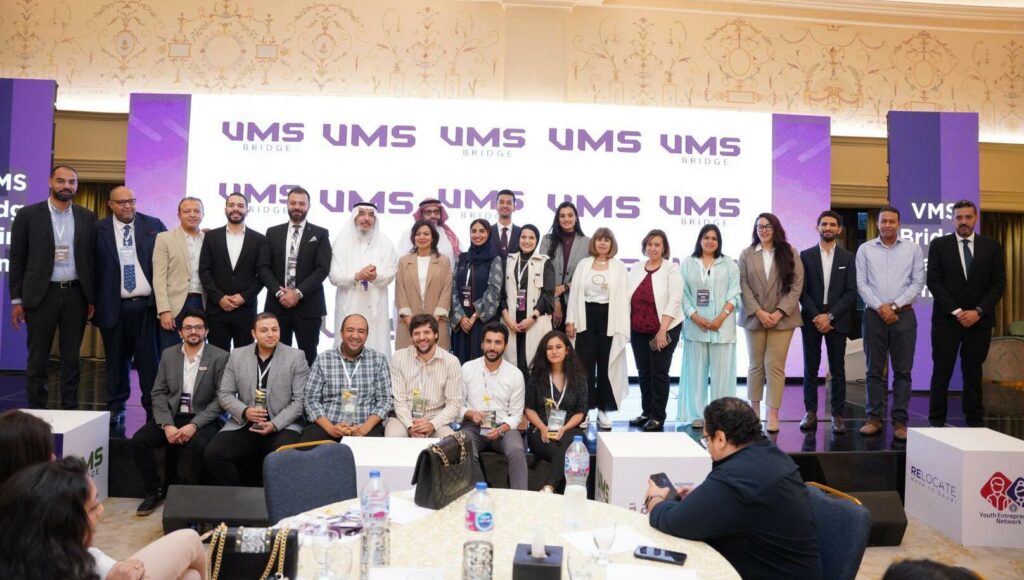 5 شركات ناشئة مصرية تتوسع إلى السعودية ضمن جوائز VMS Bridge لريادة ...