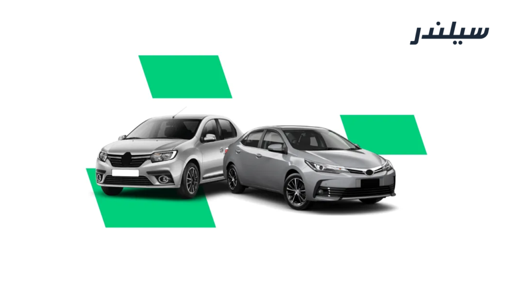 منصة "سليندر" المصرية تحصد تمويل بقيمة 7.4 مليون دولار