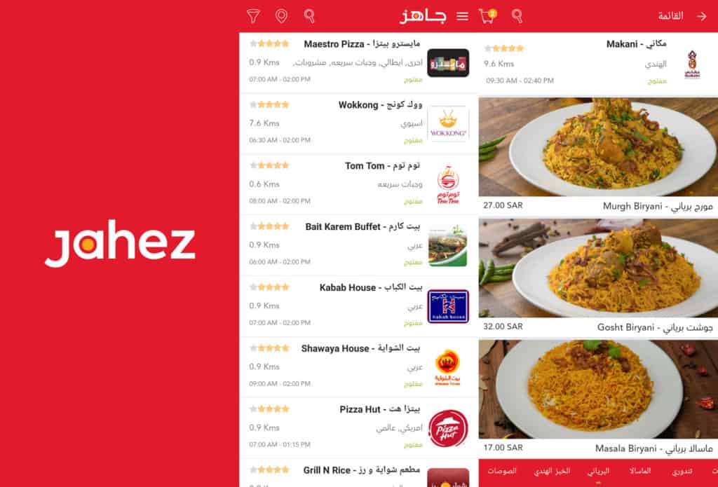 Saudi Based Jahez Raises $36 Million in Series A Funding - WAYA