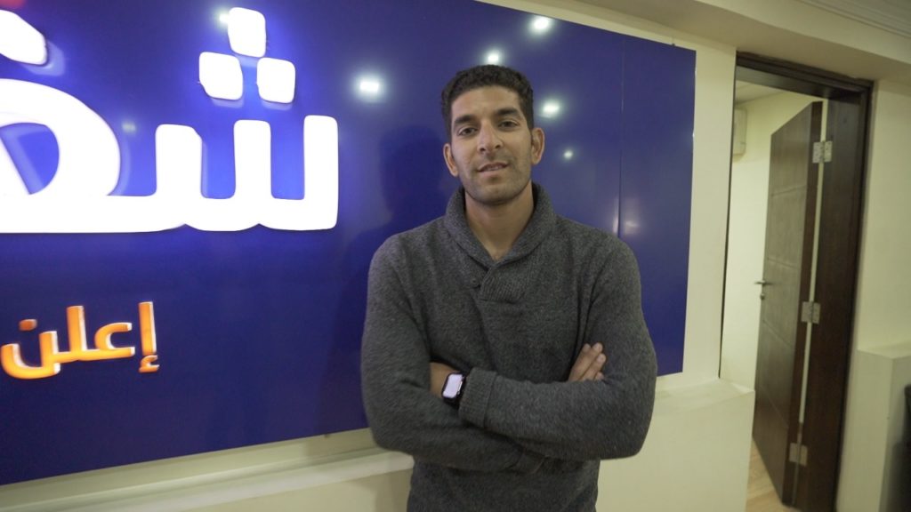 Blue and Grey Collar Recruitment Platform Shaghalni Raises 6 Figures ...