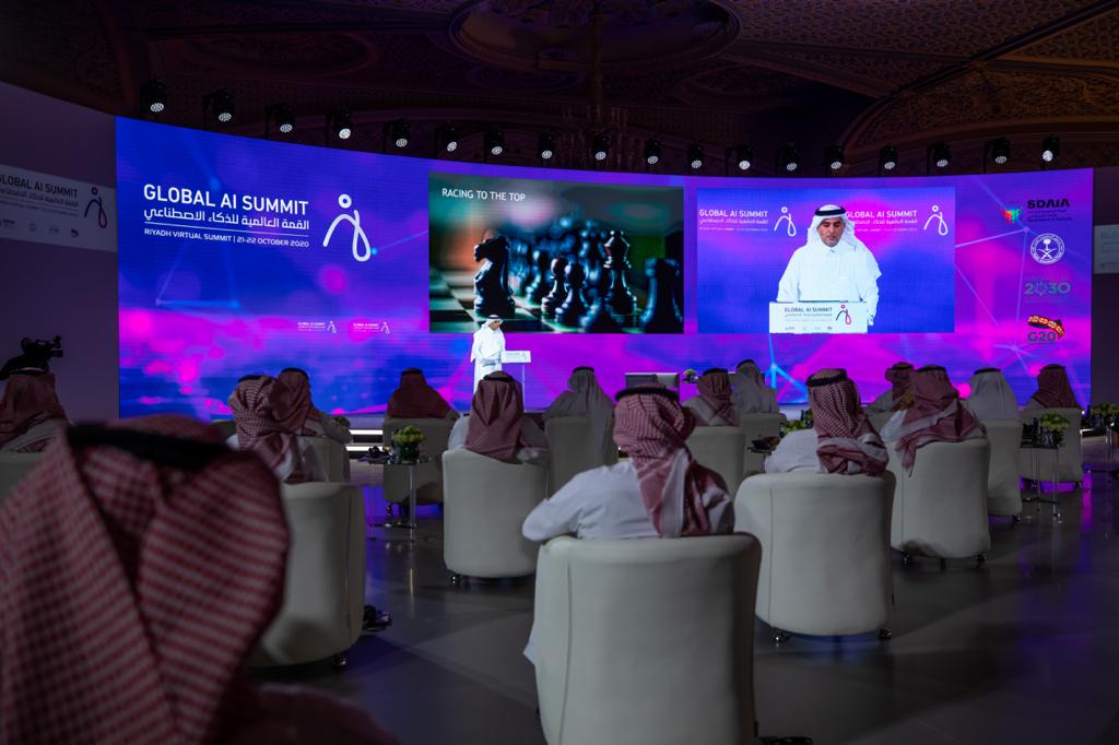 Saudi Arabia Launches National Ai Strategy Waya