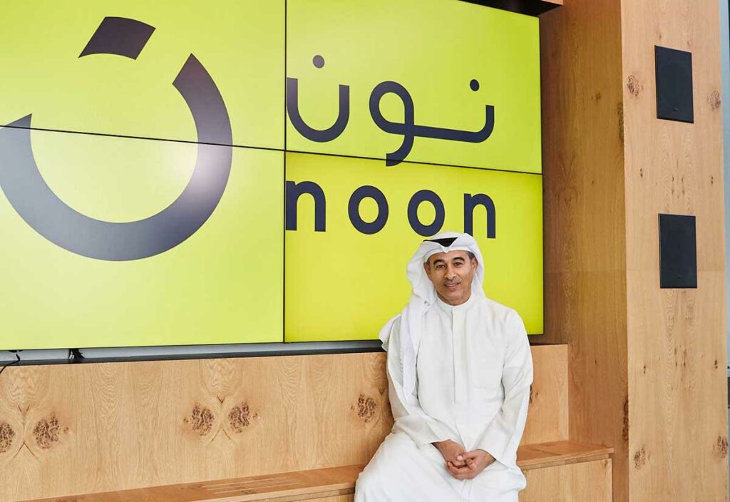 Noon to Raise $2 Billion From Saudi's PIF and Others - WAYA