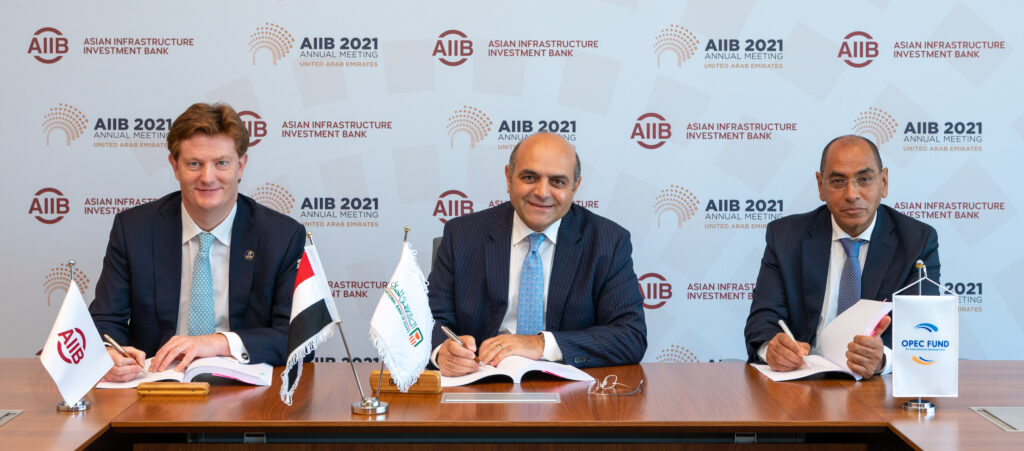 National Bank of Egypt Receives $200 Million Loan From AIIB - WAYA