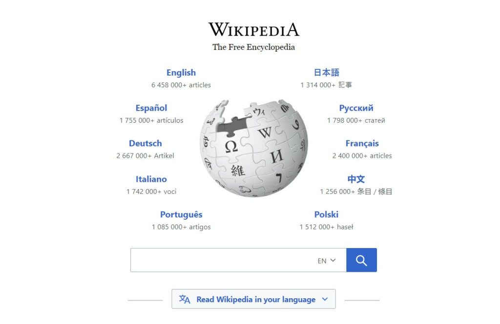 Google to pay for enhanced Wikipedia services - WAYA