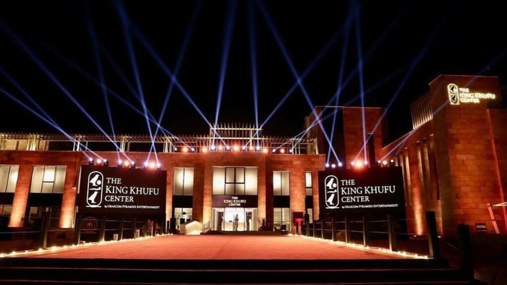 Supreme Council of Antiquities and Orascom Pyramids Entertainment ...