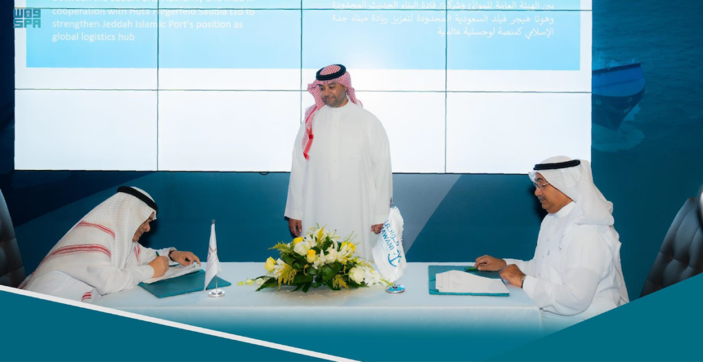 Mawani signs $170m contracts to build new berths at Jeddah’s Islamic ...
