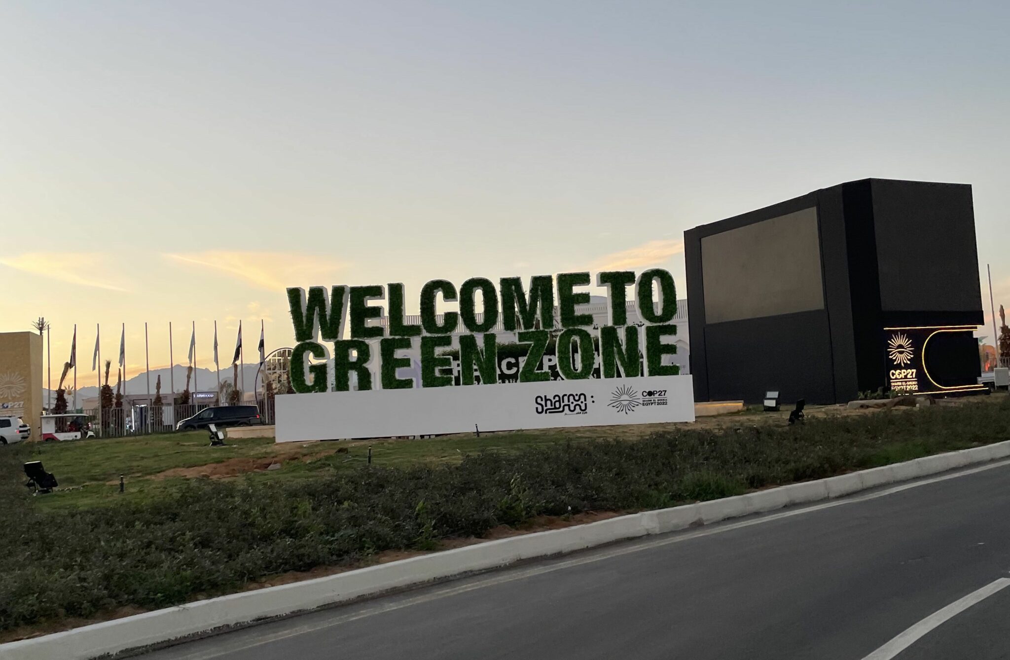 Here's what you need to know about COP27 - WAYA