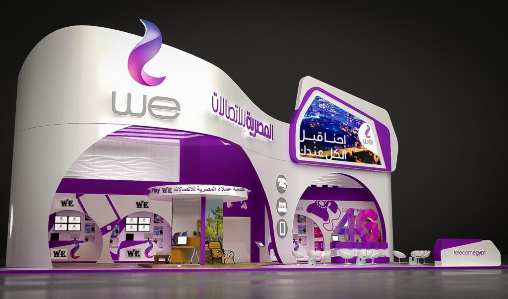 Egypt suspends sale of Telecom Egypt stake -sources - WAYA