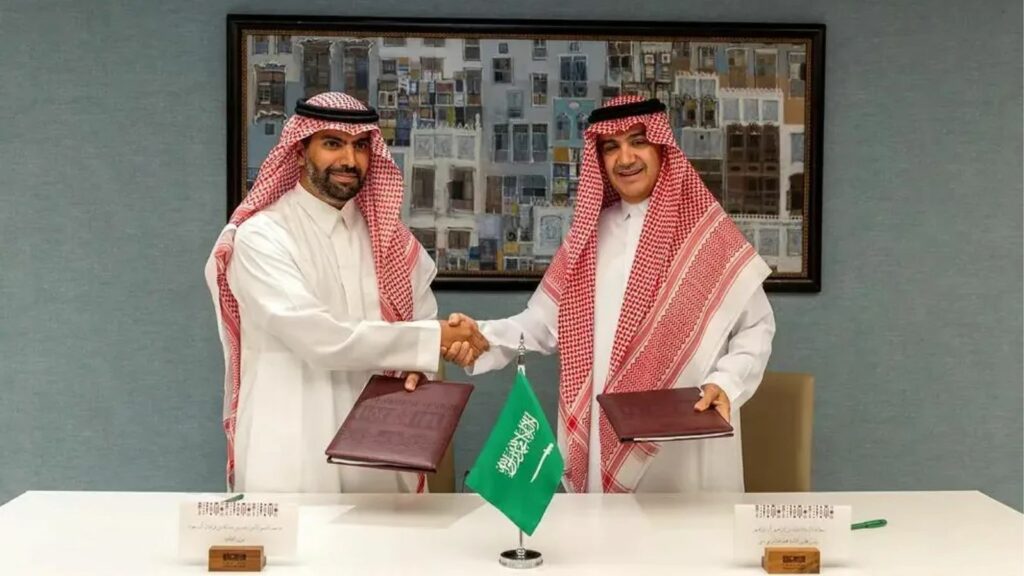 Saudi Arabia’s MBC Media Group Prices IPO at Upper Limit - WAYA