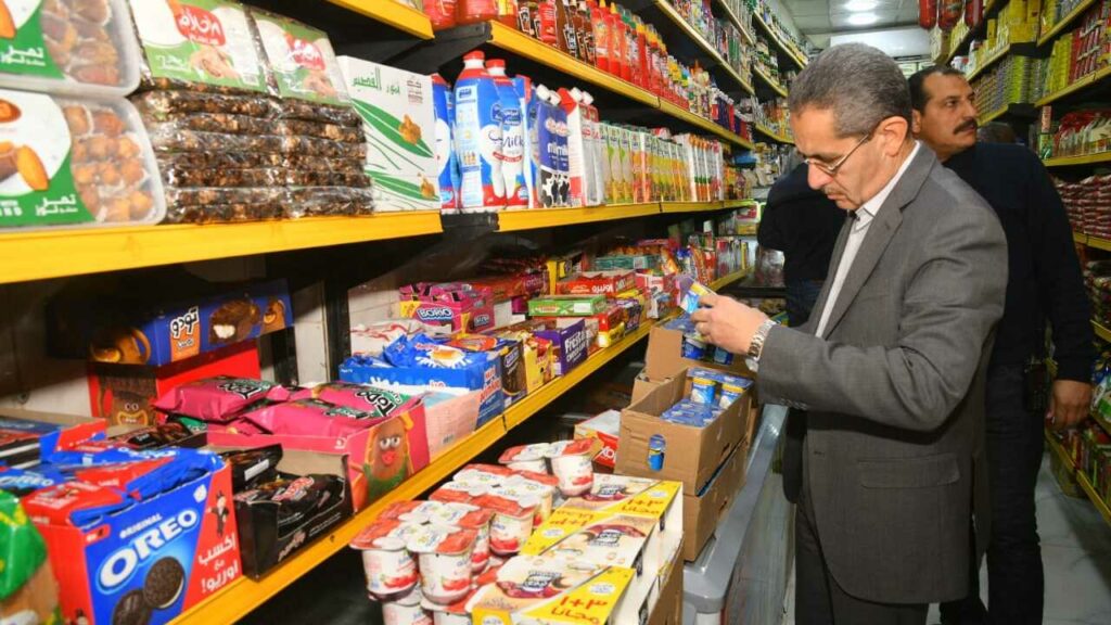 Egypt Launches Initiative to Cut Commodity Prices by 15-30% - WAYA