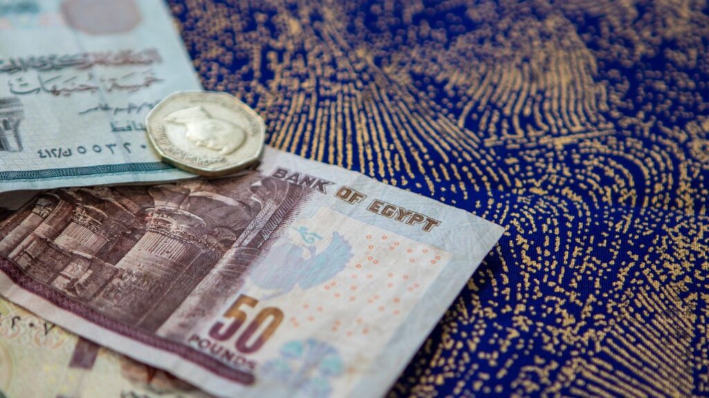 CBE Increases Interest Rates to 27.25%, Shifting to Flexible Exchange ...