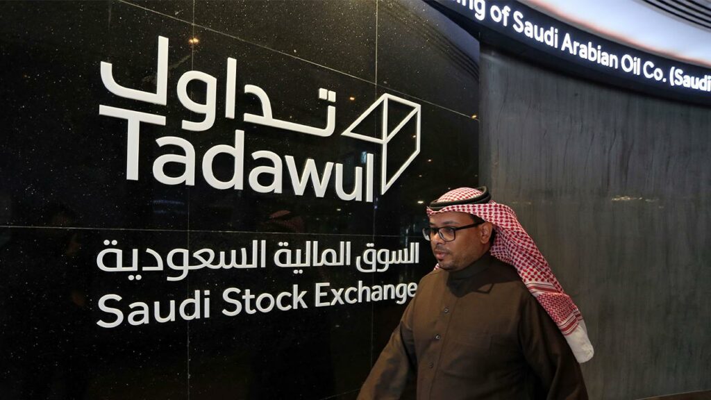 Saudi's Yaqeen Capital Unveils Offering Price for Nomu Listing - WAYA