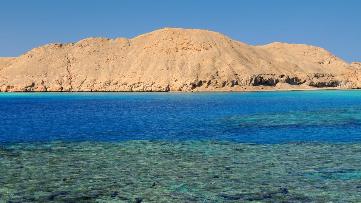 Egypt Explores Investment Plan for Ras Banas on Red Sea - WAYA