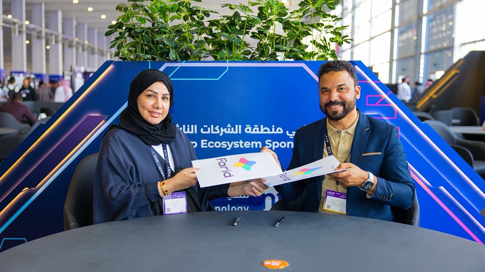 Egypt’s EdTech Farid Secures USD 250K to Drive Educational Innovation - WAYA