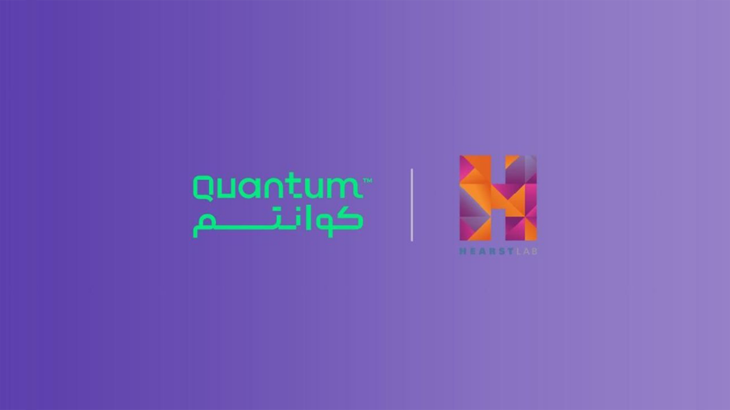 Saudi Arabia’s Quantum Secures USD 7M Pre-Series-A Investment from ...