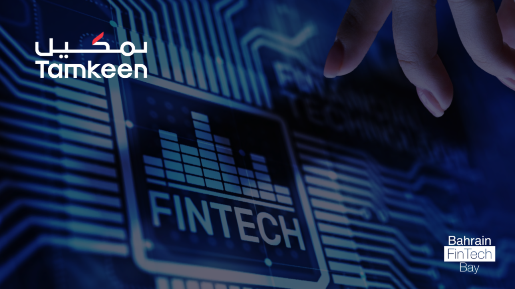 Fintech Sector Skills Report: Lessons for Bahrain’s Future - WAYA