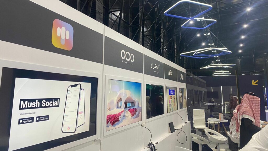 Saudi Mush Social Raises USD 1.2M in Pre-Seed Investment Round - WAYA
