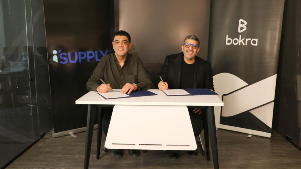 iSupply Secures USD 3M Sharia Financing From Bokra for Pharma ...