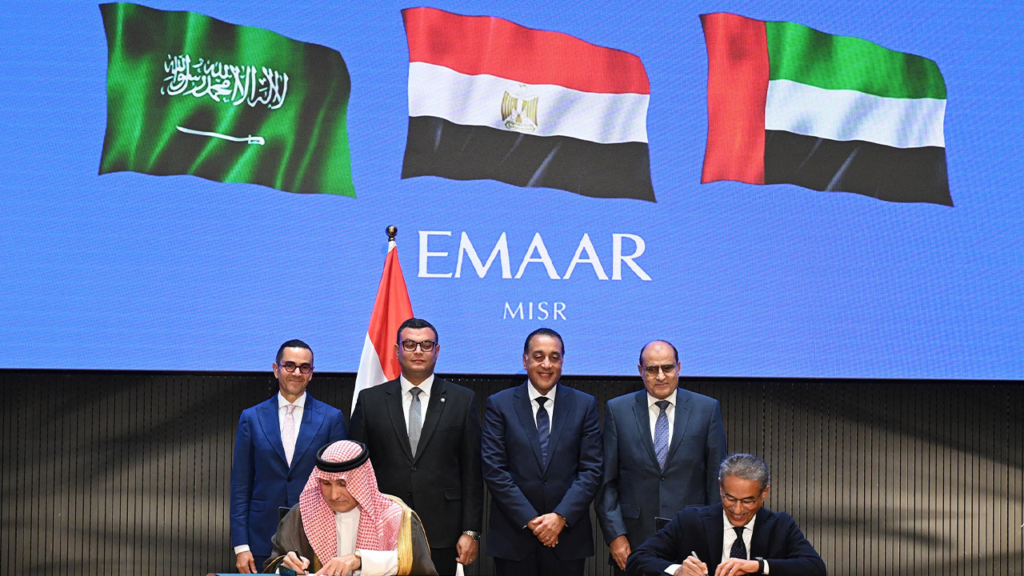 Emaar Misr and City Stars Launch USD 18.5B Red Sea Megaproject - WAYA