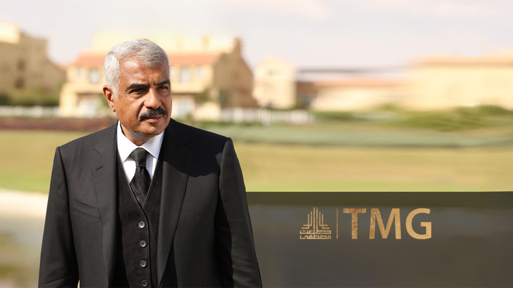 Talaat Moustafa Group Invests USD 5B in New Real Estate Projects in ...